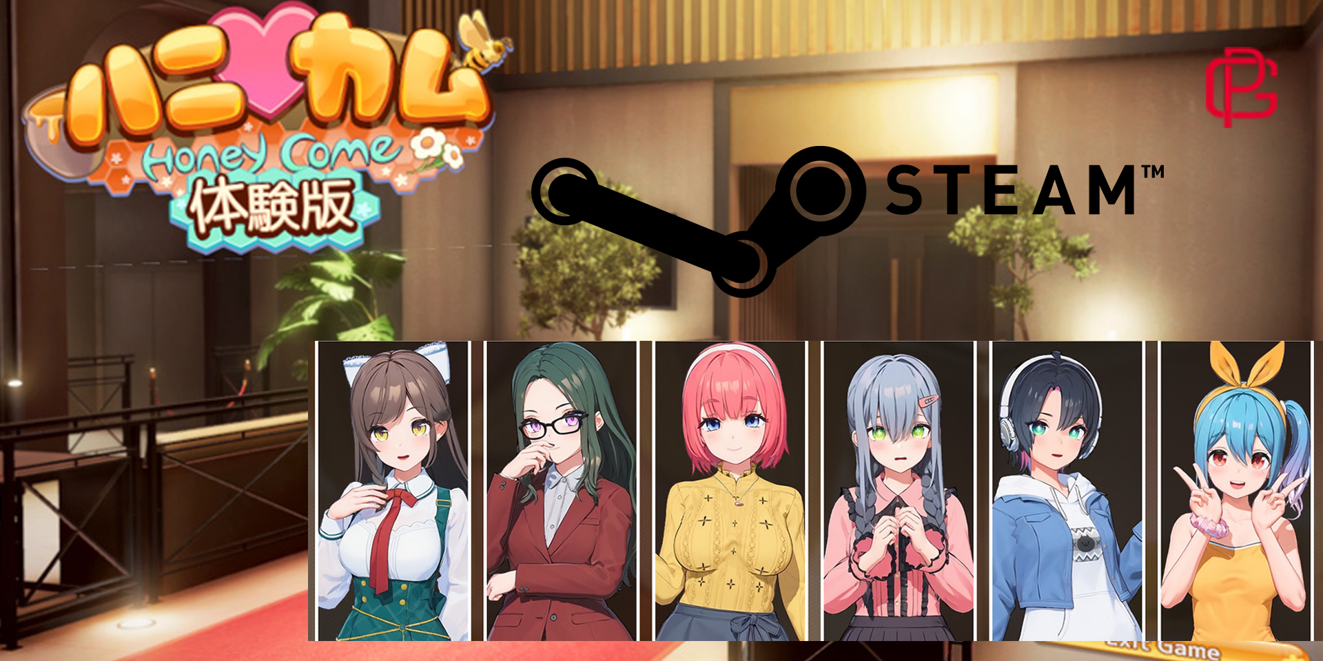 HoneyCome ILLGames Hadir di Steam & Tanpa Sensor - Pojok Gamers