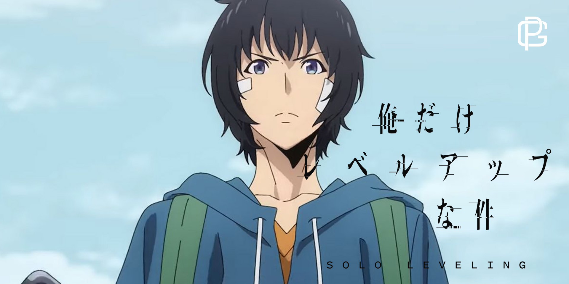 Solo Leveling Adaptasi Anime Tayang Di Indonesia Pojok Gamers